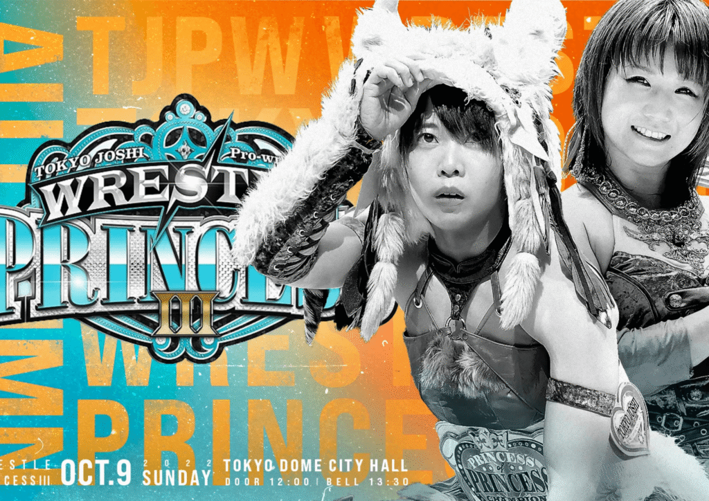 TJPW Wrestle Princess III Review - Monthly Puroresu