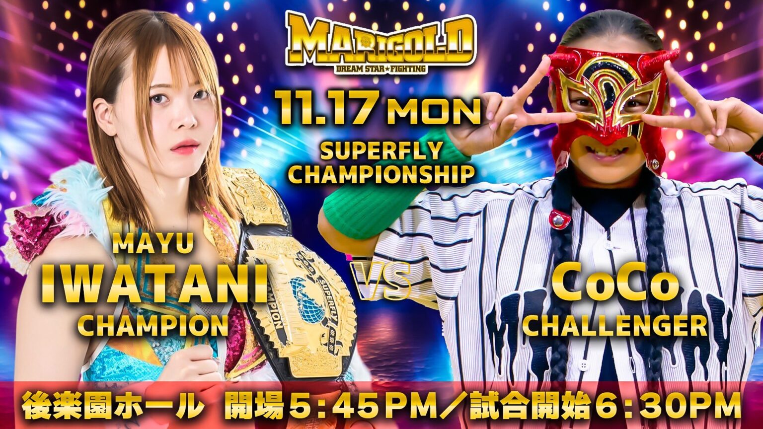 CoCo Expresses Excitement On Her Upcoming Marigold Superfly Title Match ...