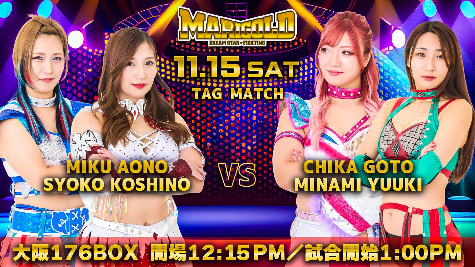 Huge 8 Woman Tag Team Battle Headlined Latest Marigold Battle Heart ...