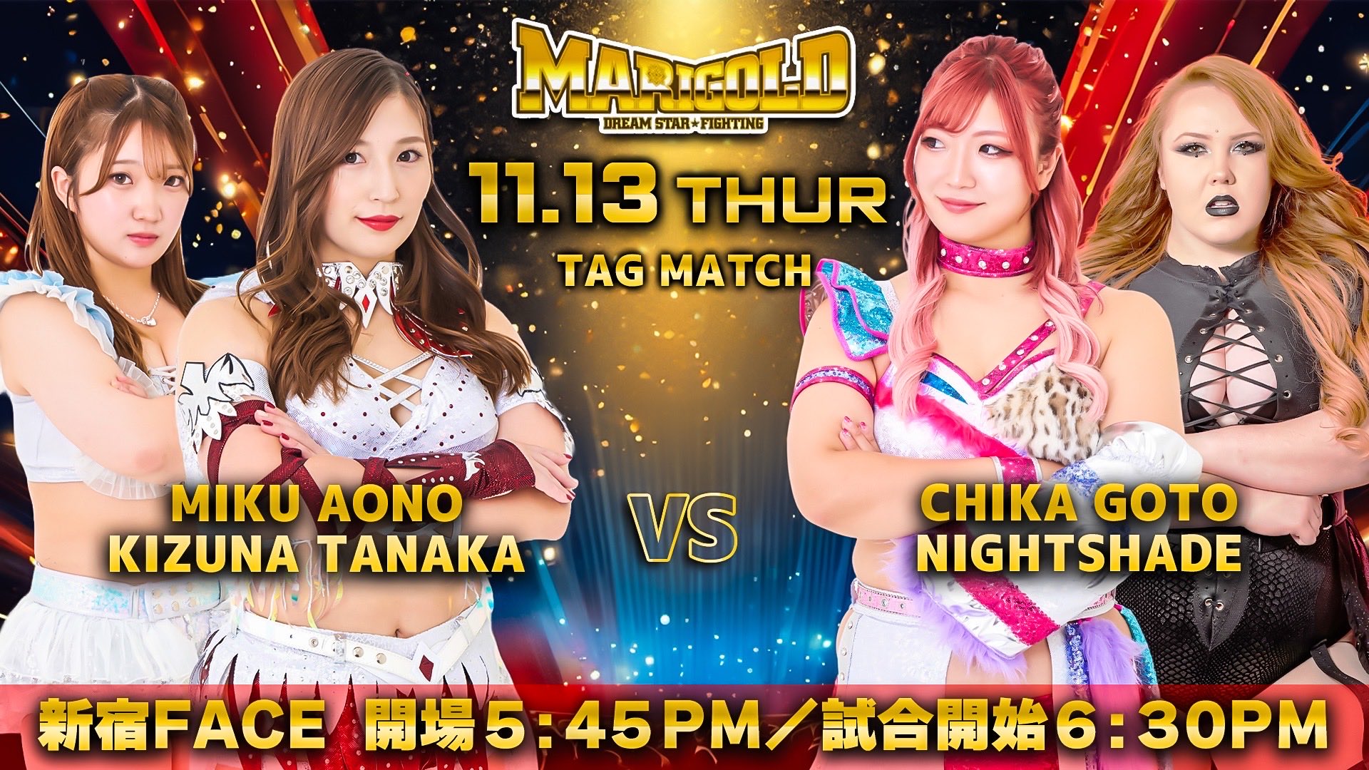 Victoria Yuzuki Set For First United National Title Defense At Marigold ...