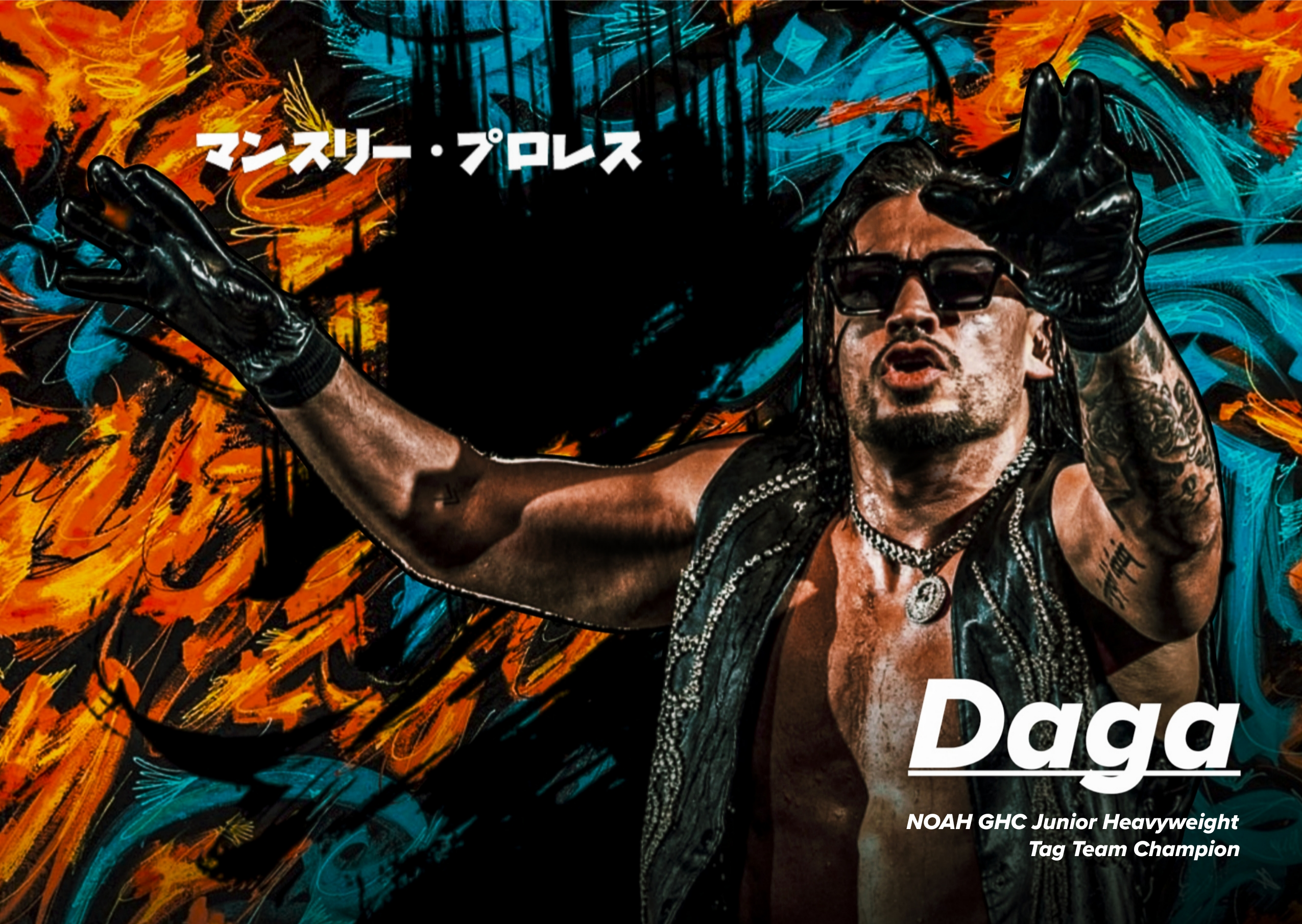 The Lion Is Hungry: Daga On Making His Present In NOAH Even Bigger In ...