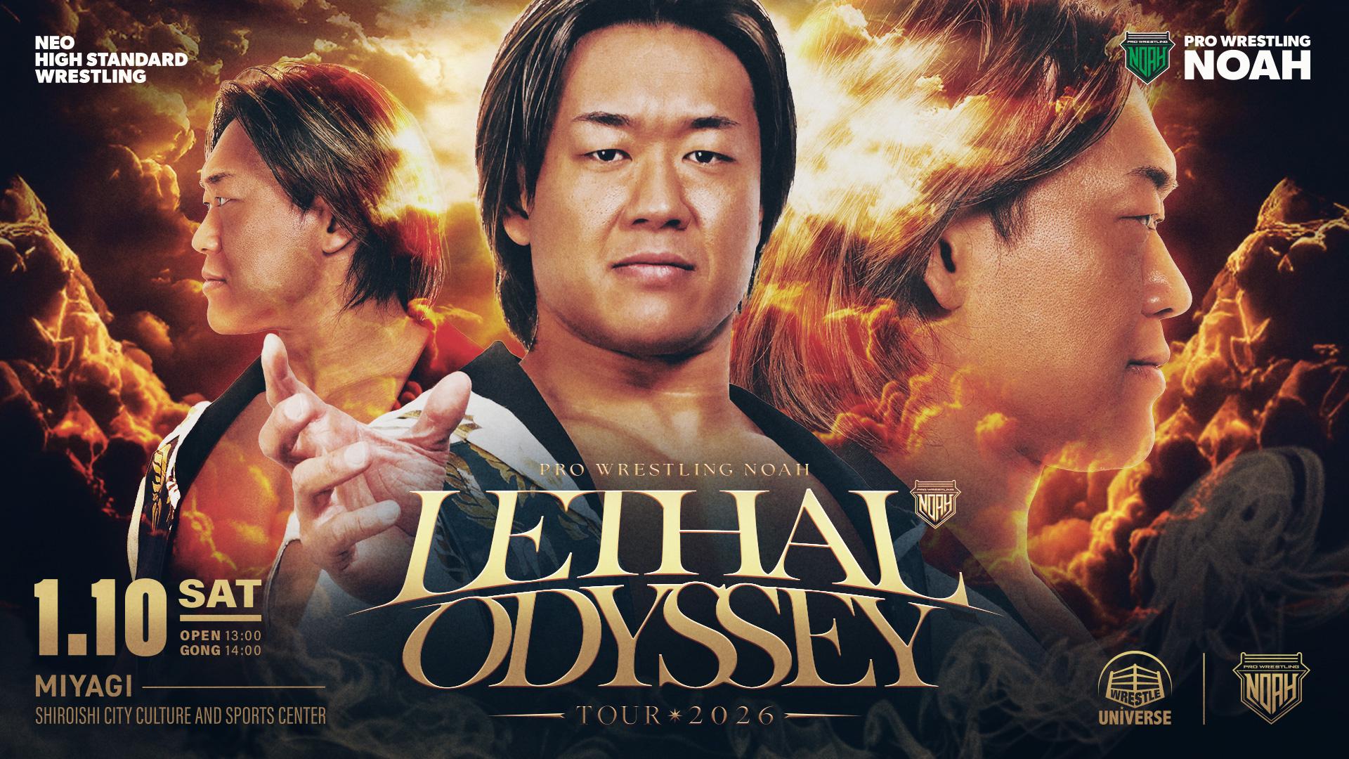 Tetsuya Endo Has Successful Homecoming at Pro Wrestling NOAH’s “LETHAL ...