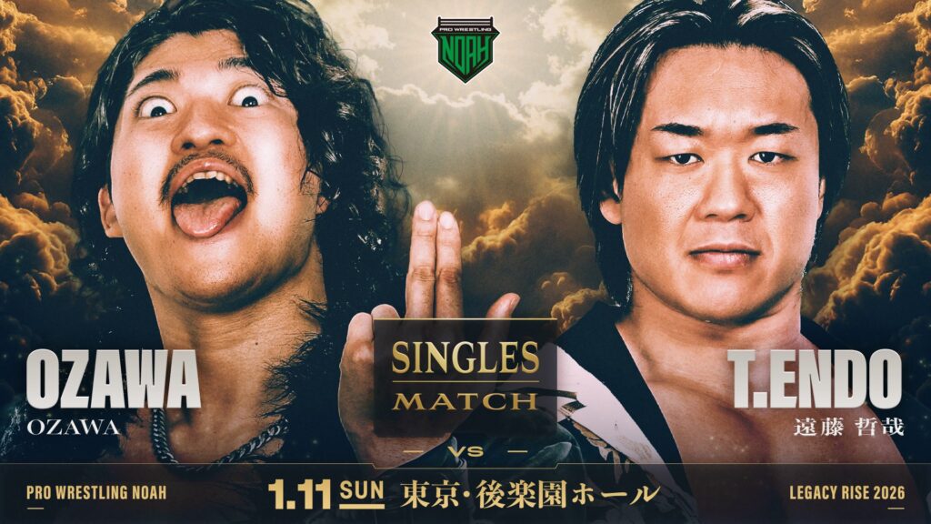 Full Match Line-Up For Pro Wrestling NOAH’s “LEGACY RISE 2026” On Jan ...