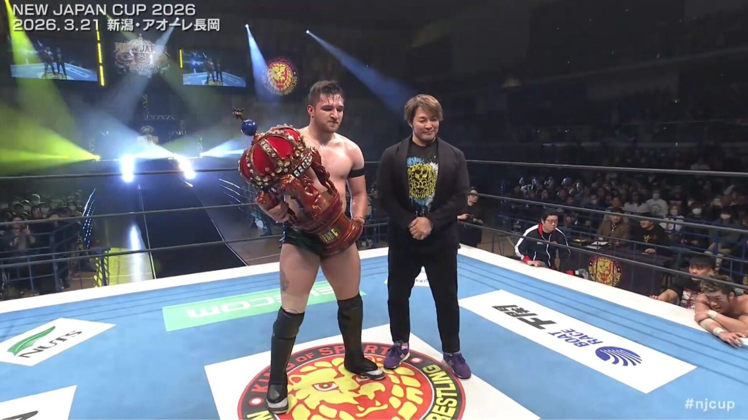 Rapid Rise and Ready To Lead: A Special Interview with New Japan Cup ...