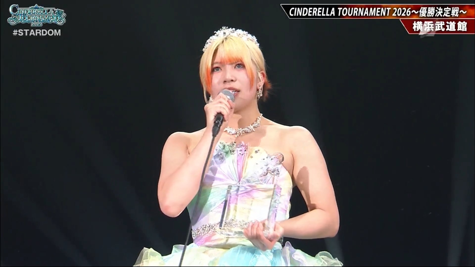 Hanan Wins The STARDOM CINDERELLA TOURNAMENT 2026, Picks The Title She ...