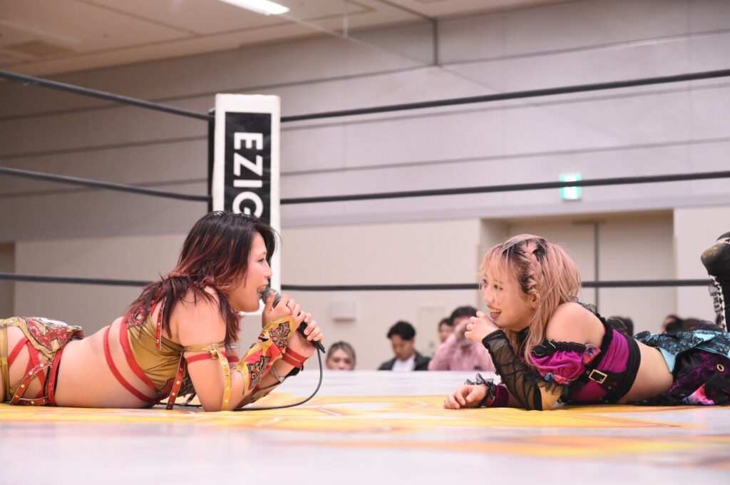 The Sky’s The Limit: A Very Special Interview With Marigold Star Misa ...